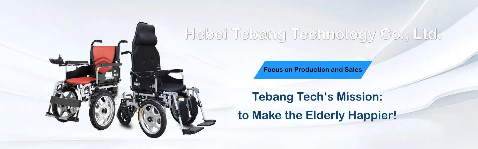 Wheel Chair - Medical Supplier | Medical Equipment Factory